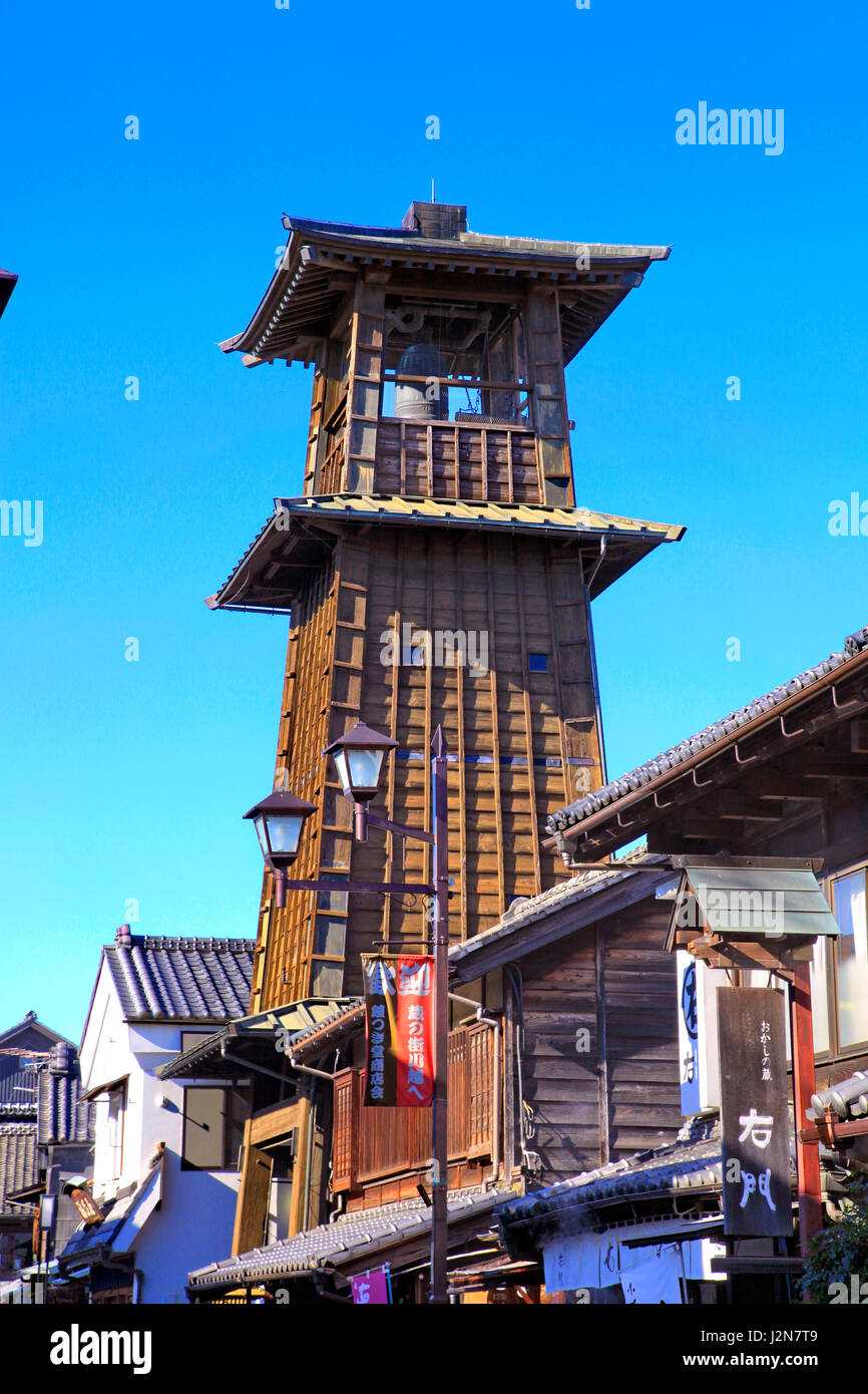 Toki no kane bell hi-res stock photography and images - Alamy