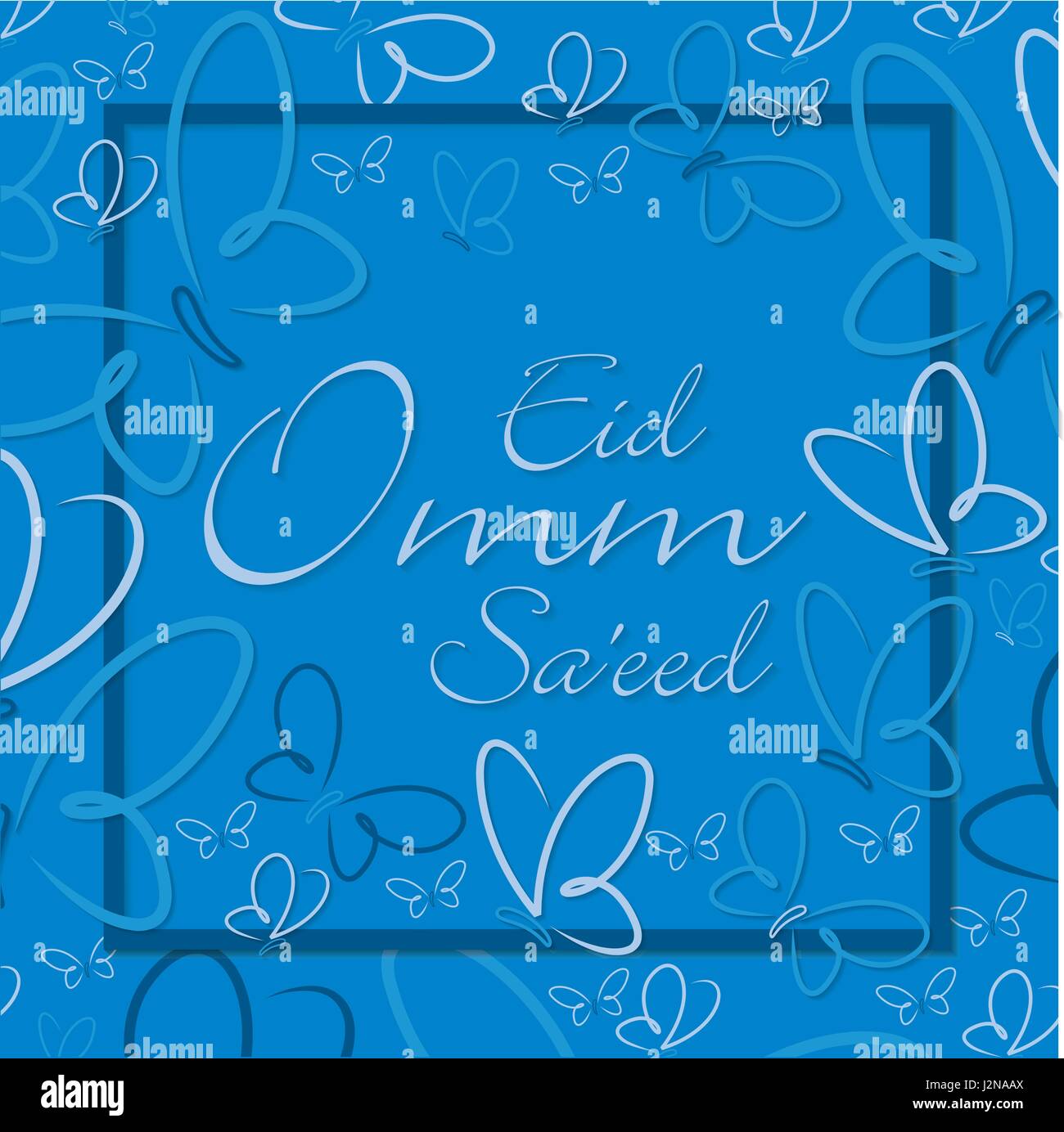 Arabic Butterfly frame Mother's Day card in format Stock Vector Image ...