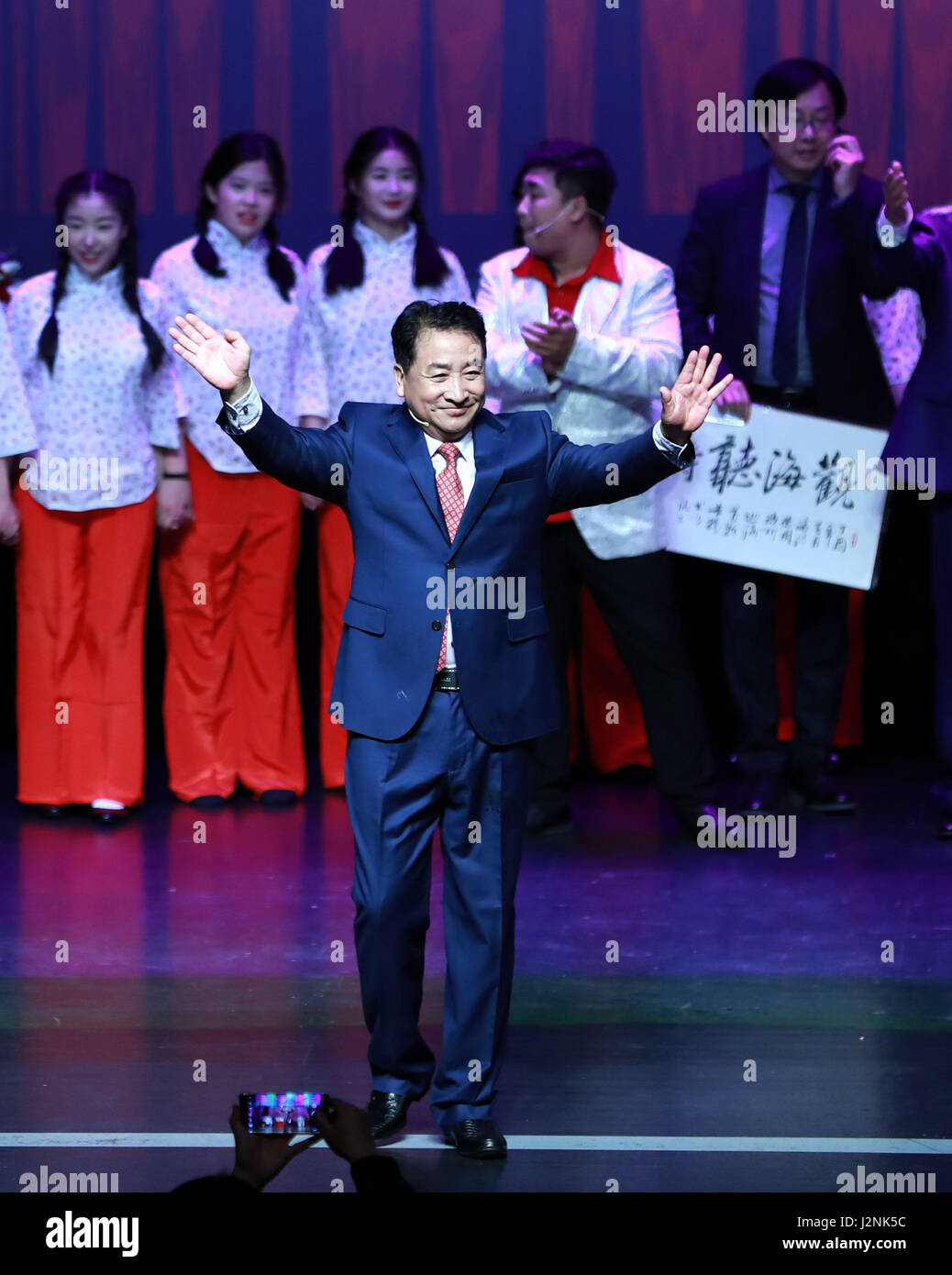 Congress park hi-res stock photography and images - Alamy