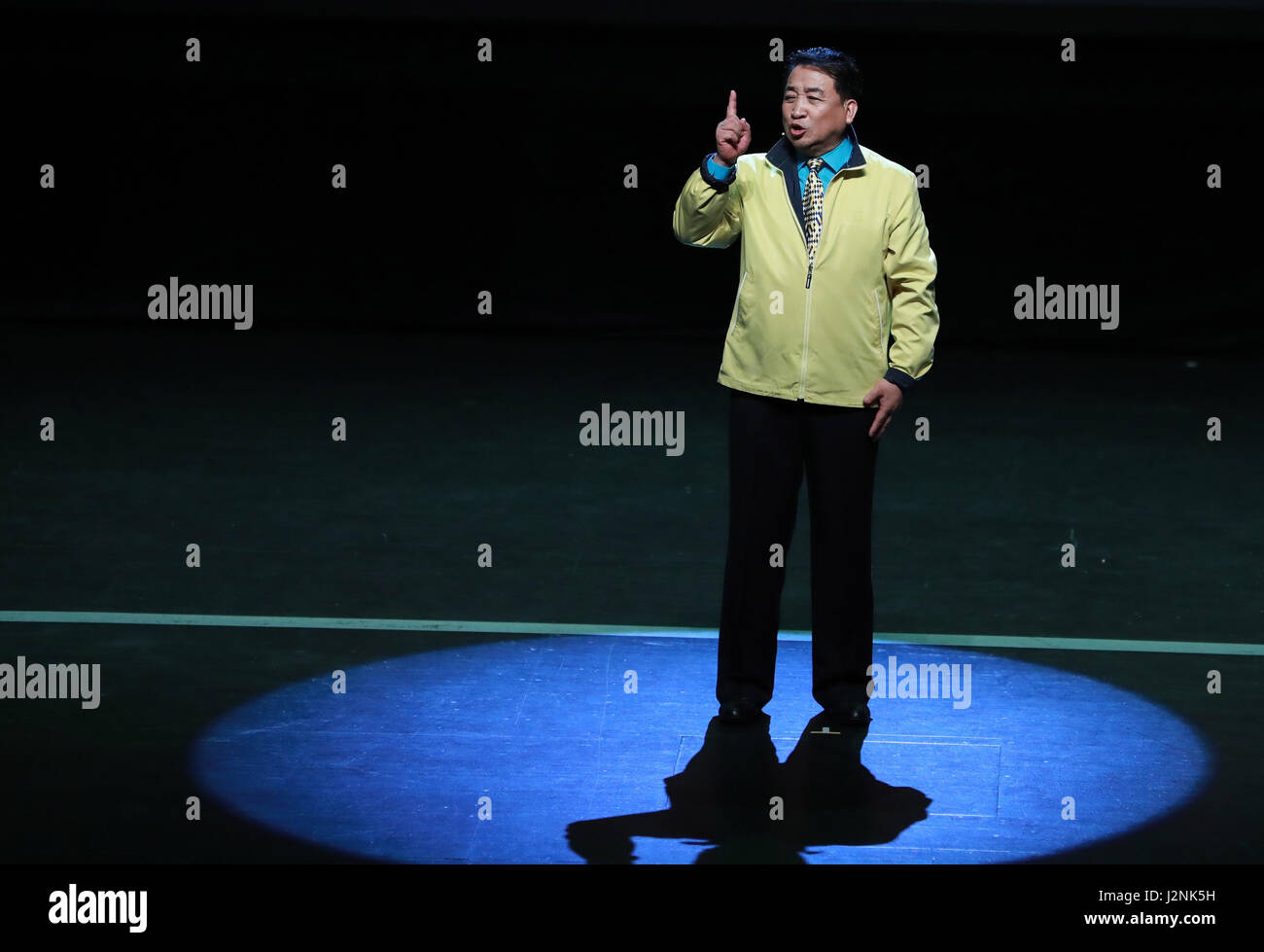 Hanau, Germany. 29th Apr, 2017. Chinese cross talk artist Jiang Kun ...