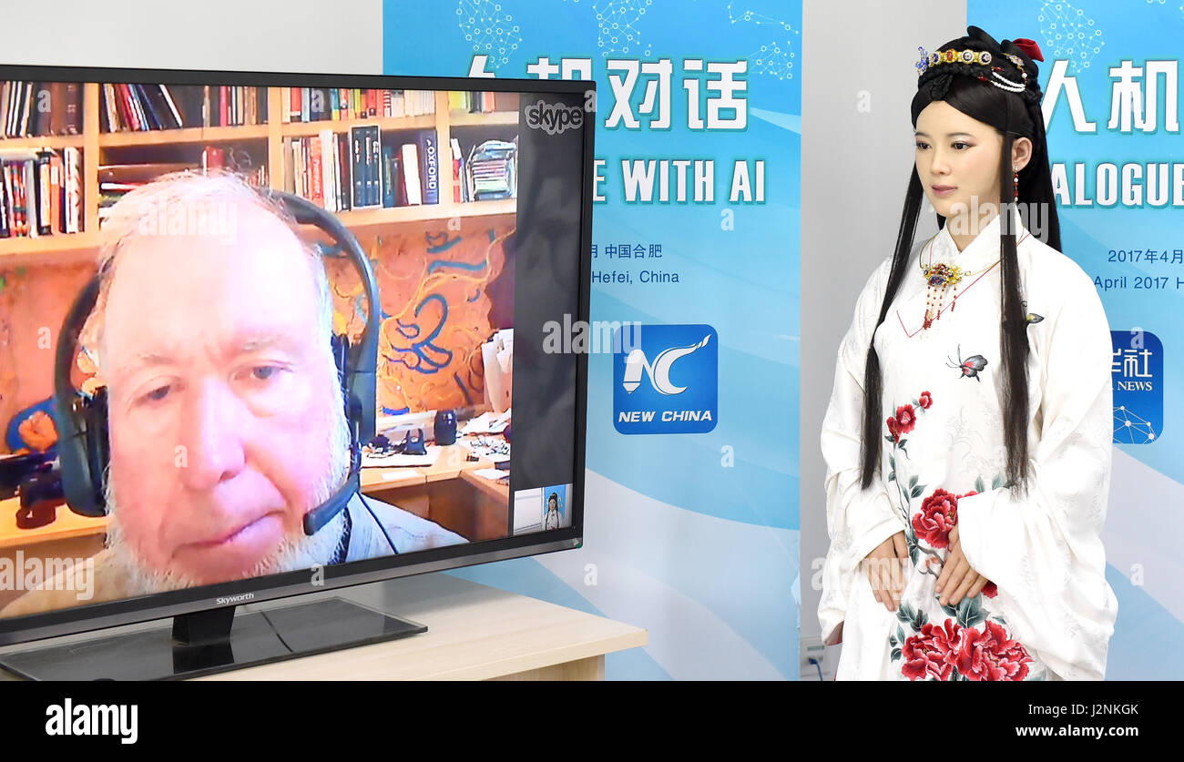 Jia jia robot hi-res stock photography and images - Alamy
