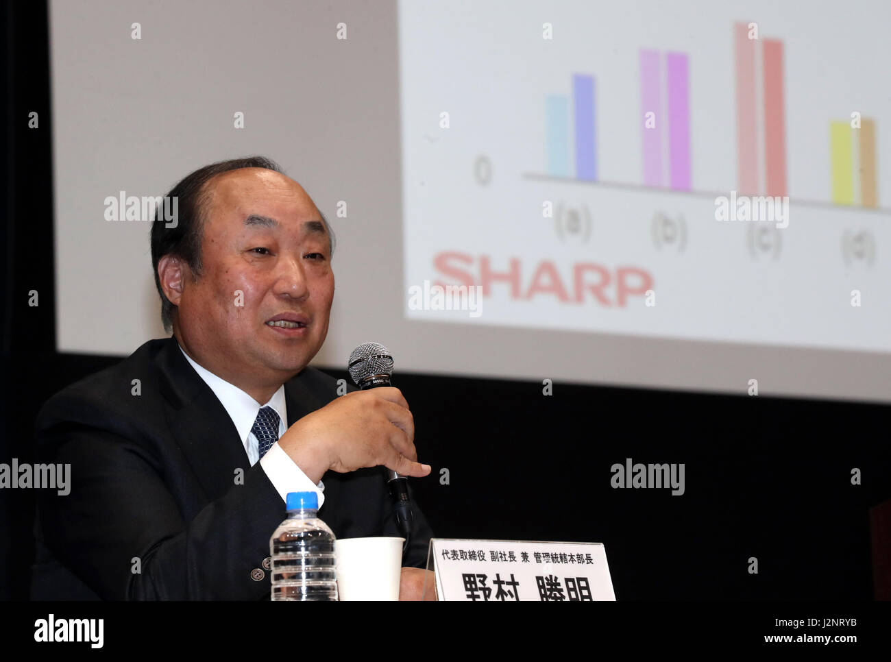 Tokyo, Japan. 28th Apr, 2017. Japan's eleectronics giant Sharp ...