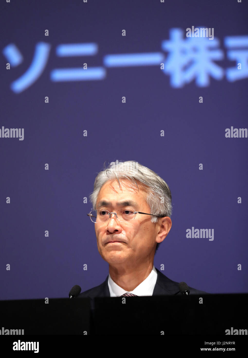 Tokyo, Japan. 28th Apr, 2017. Japan's eleectronics giant Sony executive ...