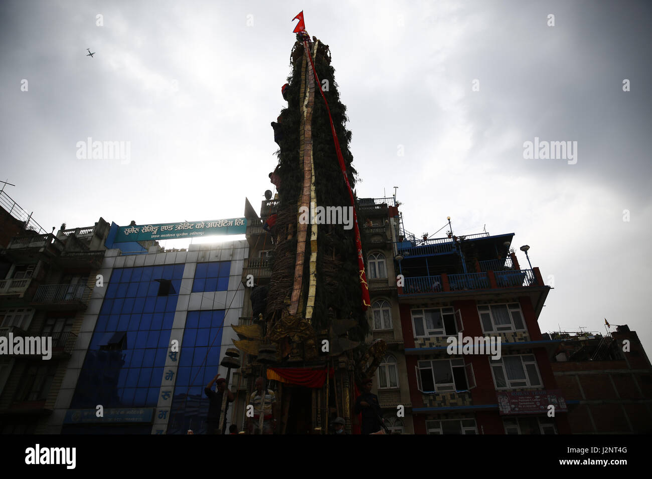 Machindranath hi-res stock photography and images - Alamy
