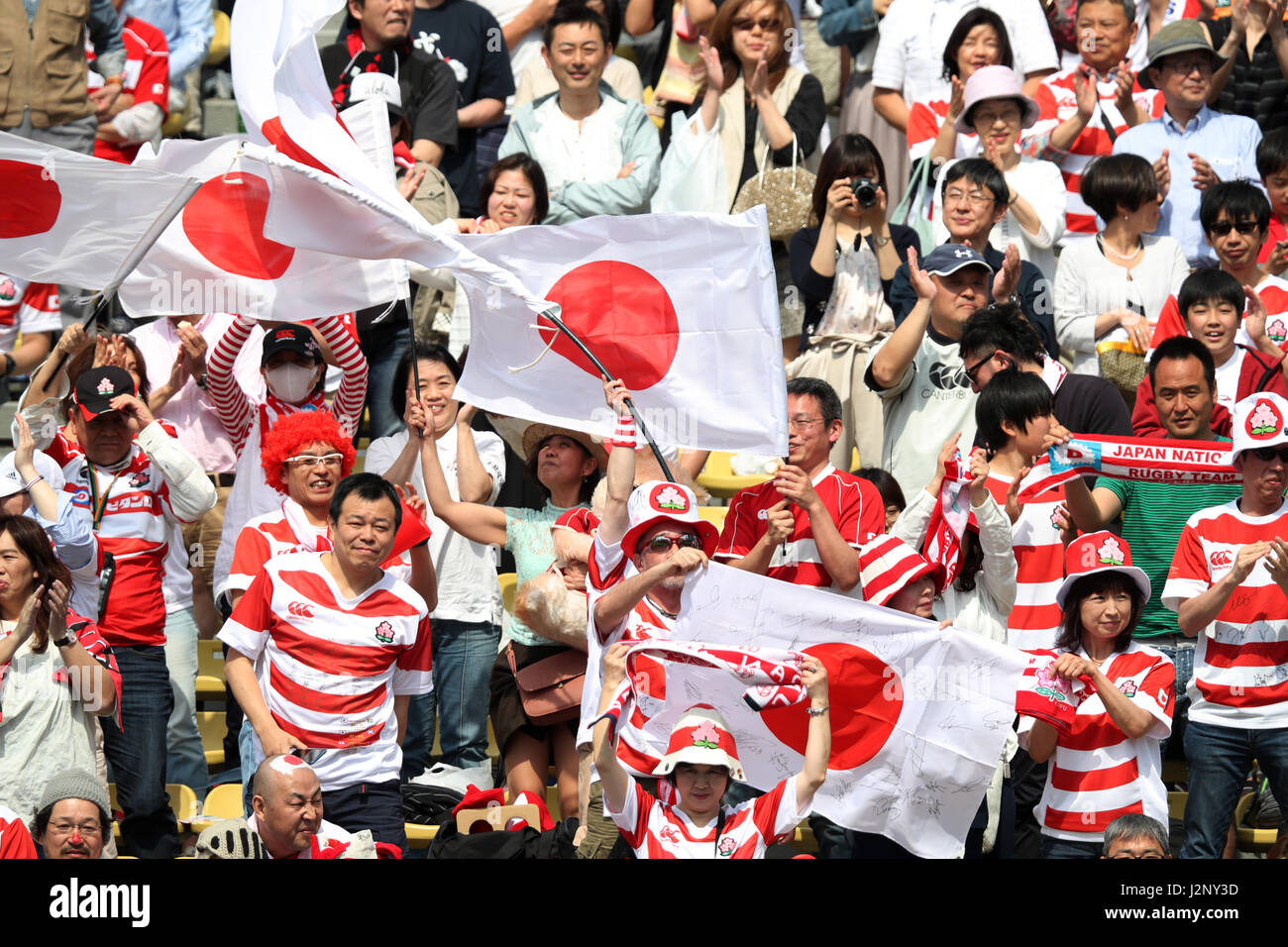 Tokyo, Japan. 29th Apr, 2017. Japan Team fans Rugby : 2017 Asia Rugby ...