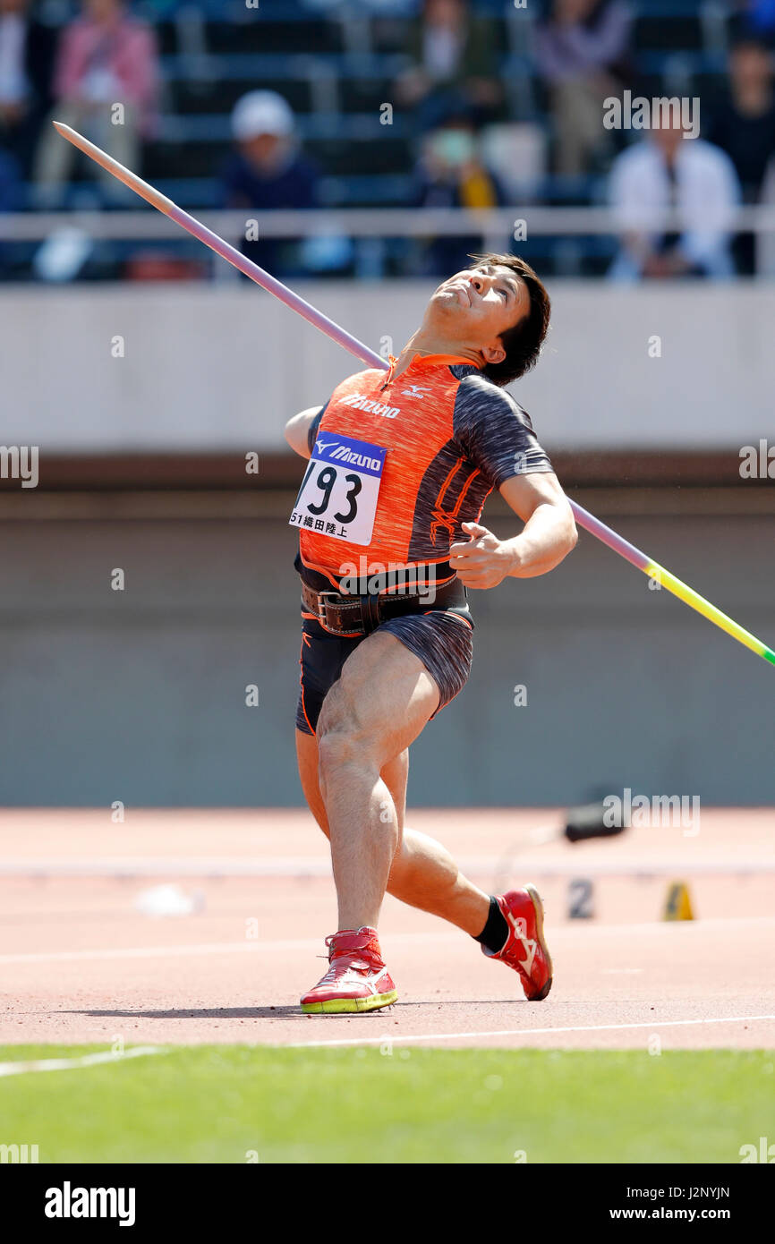 Edion stadium hiroshima japan 29th hi-res stock photography and images ...