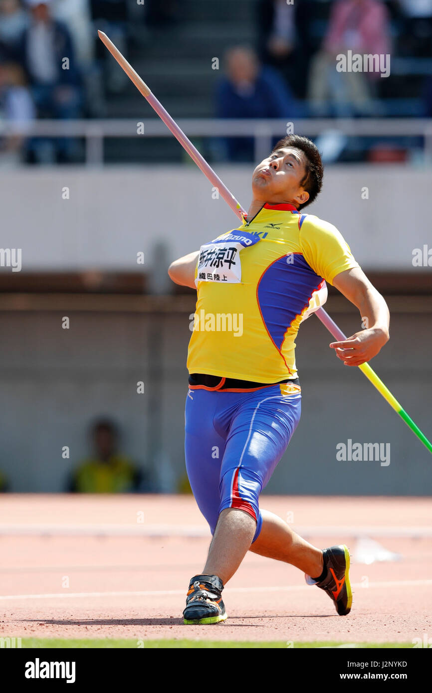 Edion stadium hiroshima japan 29th hi-res stock photography and images ...