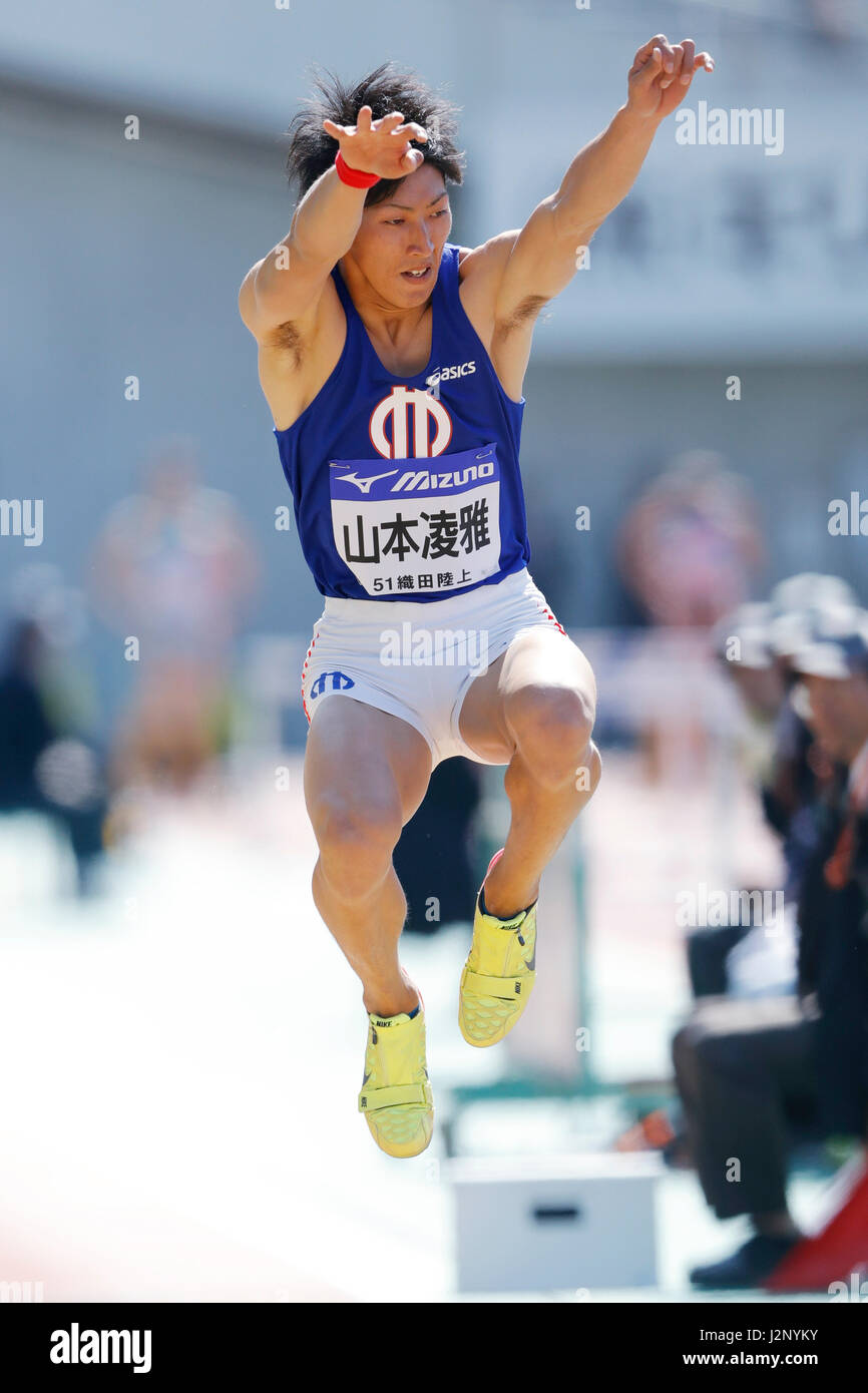 Edion Stadium, Hiroshima, Japan. 29th Apr, 2017. Ryoma Yamamoto, APRIL ...