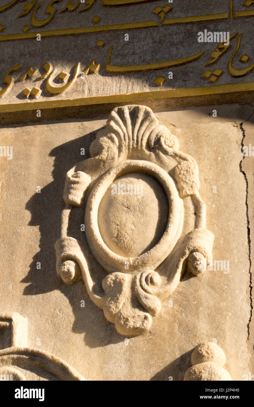 Example of Ottoman art patterns applied on stone Stock Photo - Alamy