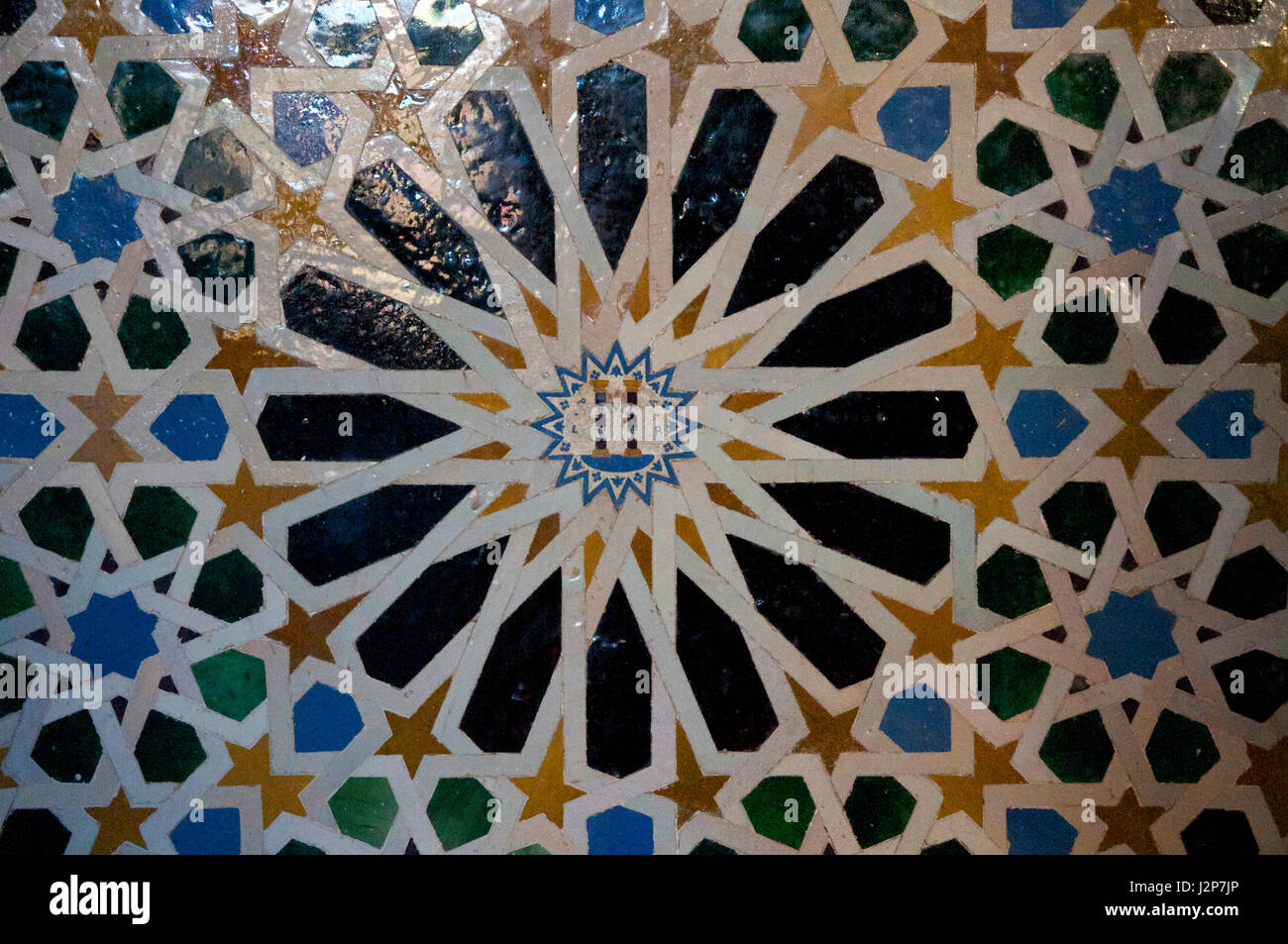 Mexuar alhambra hi-res stock photography and images - Alamy