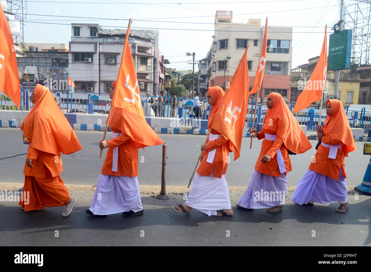 Ananda marg hi-res stock photography and images - Alamy