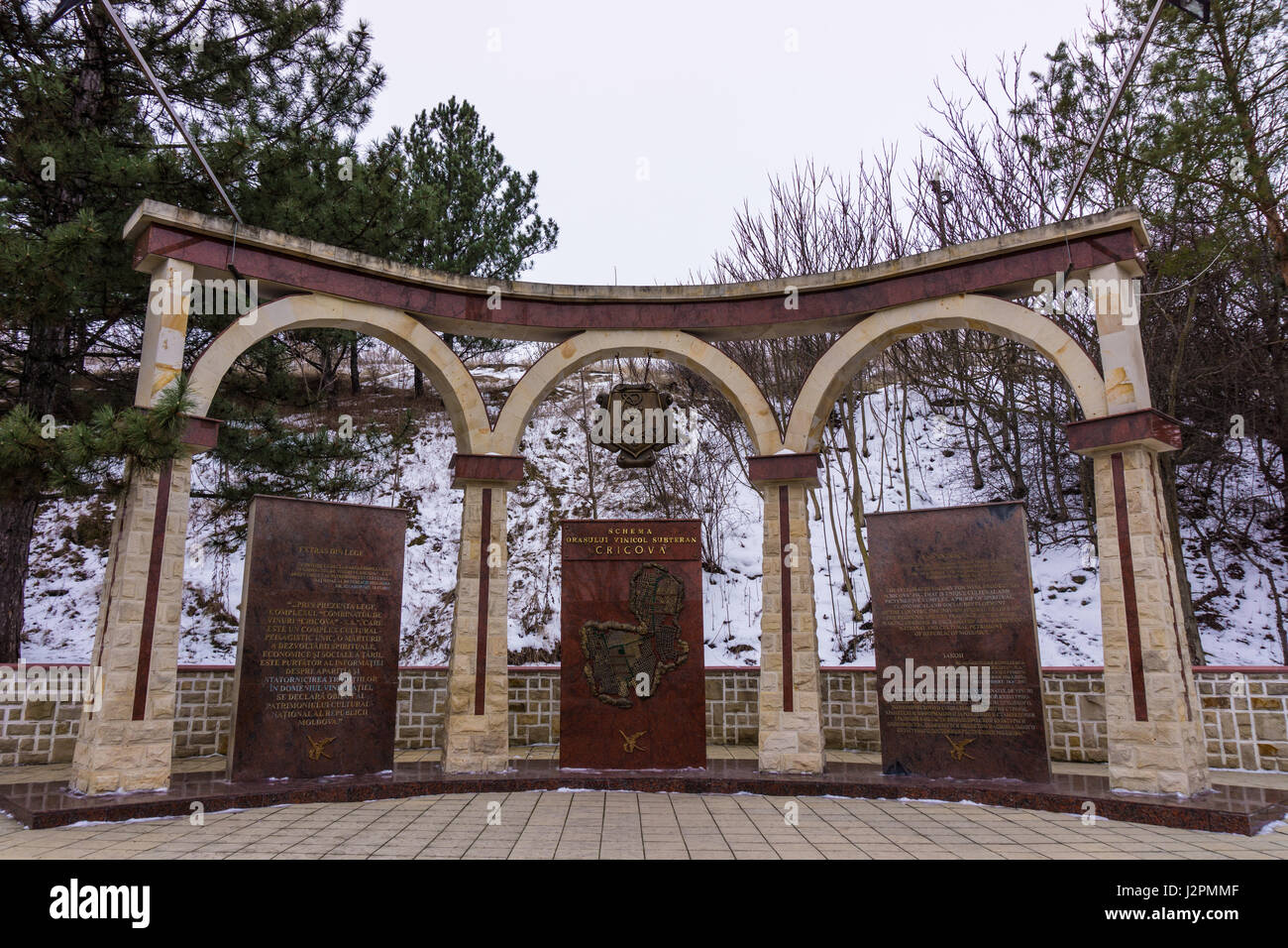 CRICOVA, MOLDOVA - January 03 2015: The wine cellars of Cricova is ...