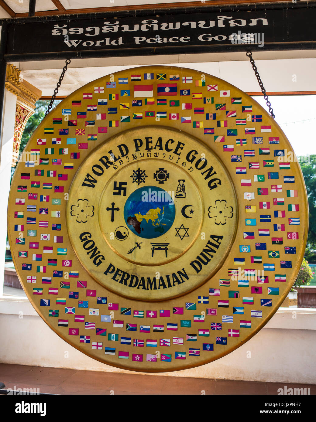 Peace for world hi-res stock photography and images - Alamy