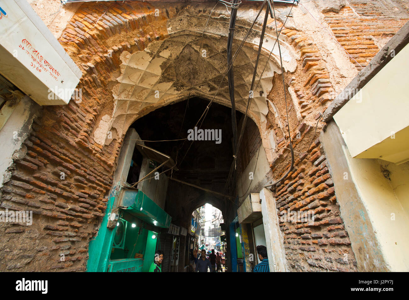 The Bara Katra is a historical and architectural monument located in ...