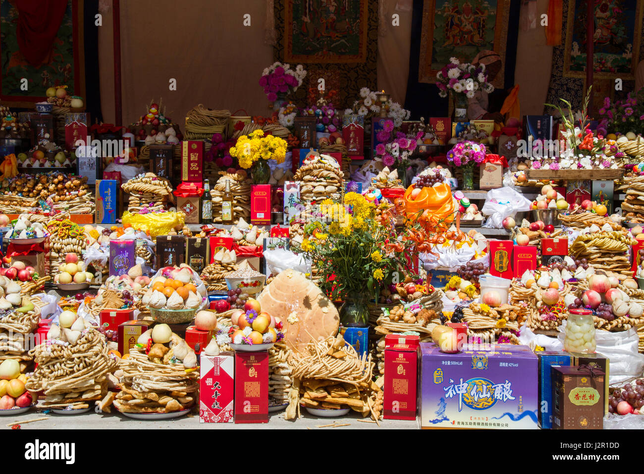 A large quantity of food offered at a Buddhist Ritual Ceremony in a ...