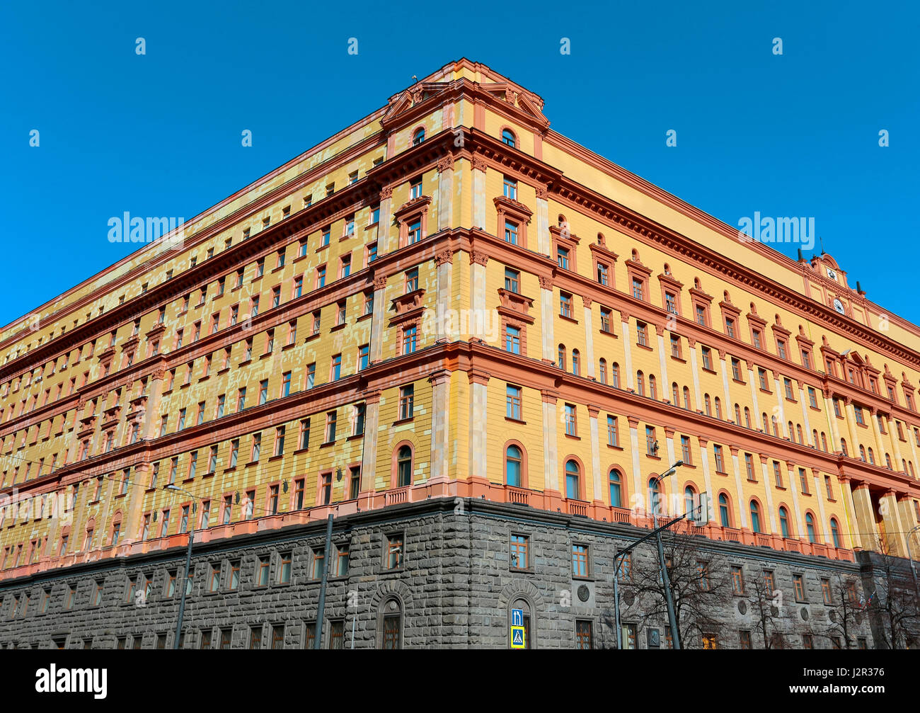 Federal security service of the russian federation hi-res stock ...