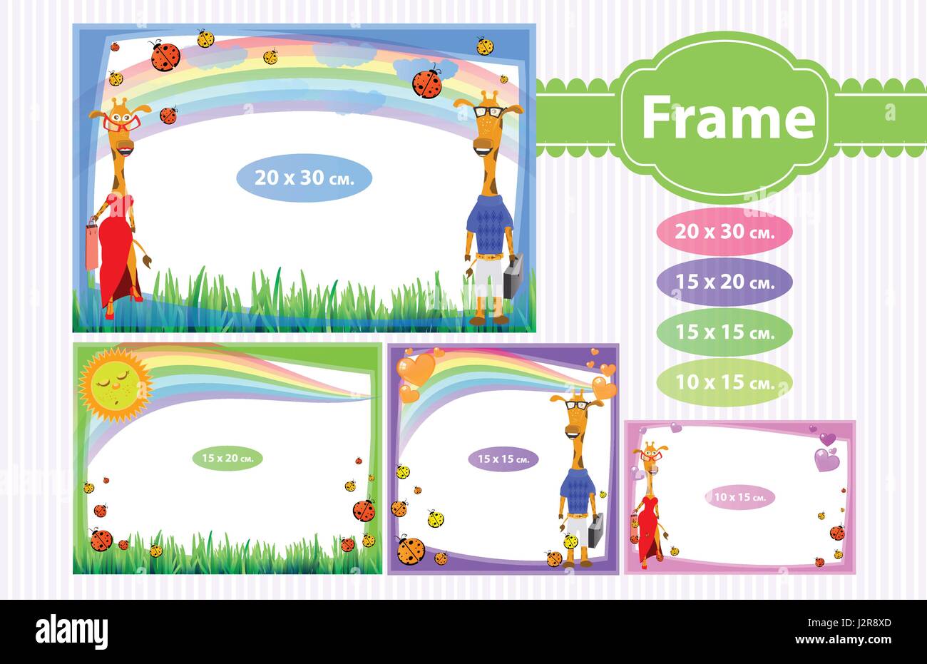 Photo frame for a child. Illustrations for design Stock Vector Image ...