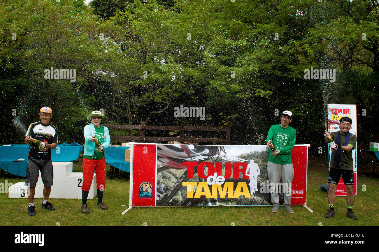 Tama Hills Recreation Area High Resolution Stock Photography and Images ...