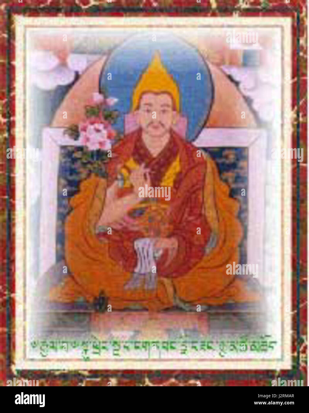 The 5th Dalai Lama, Ngawang Lobsang Gyatso (1617â€“1682), was a ...