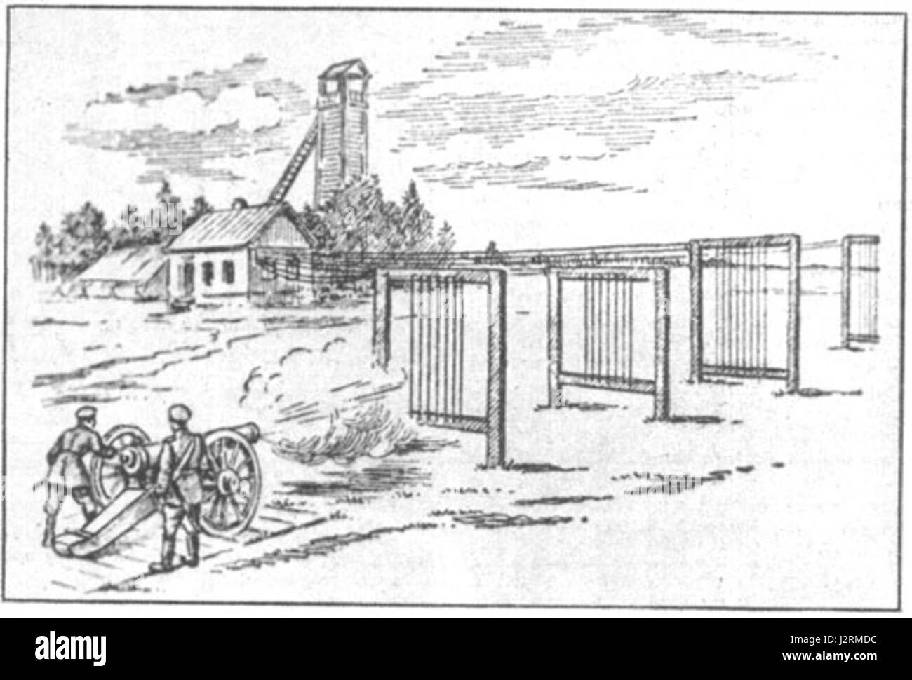 Understanding of a subject hi-res stock photography and images - Alamy