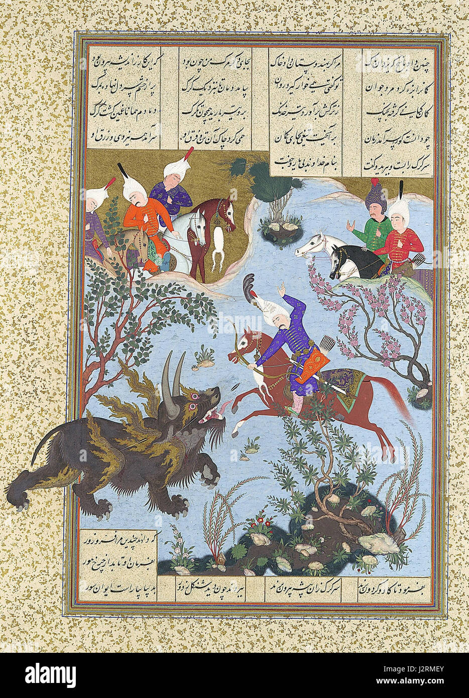 This piece, attributed to Abd al-Aziz, depicts the famous Persian hero ...