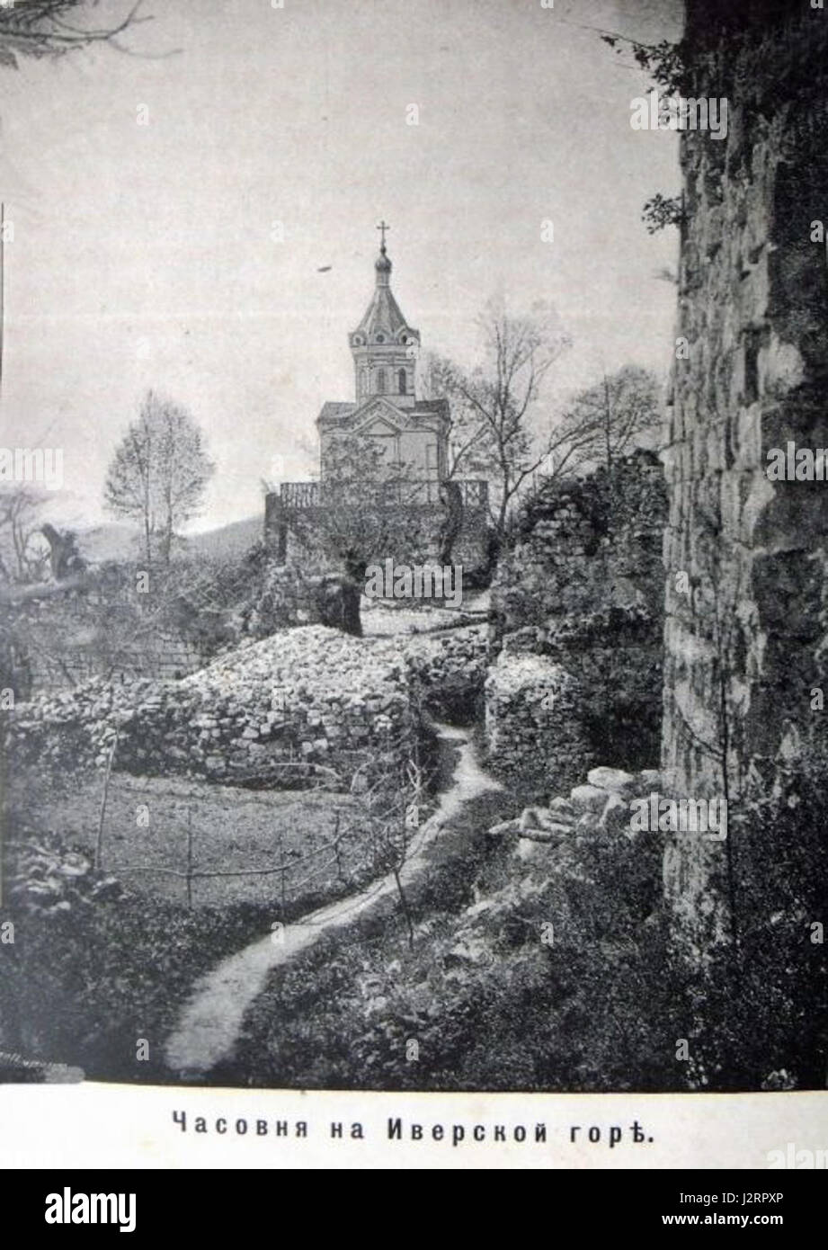 This image features Christian monuments from Abkhazia, a region with a ...