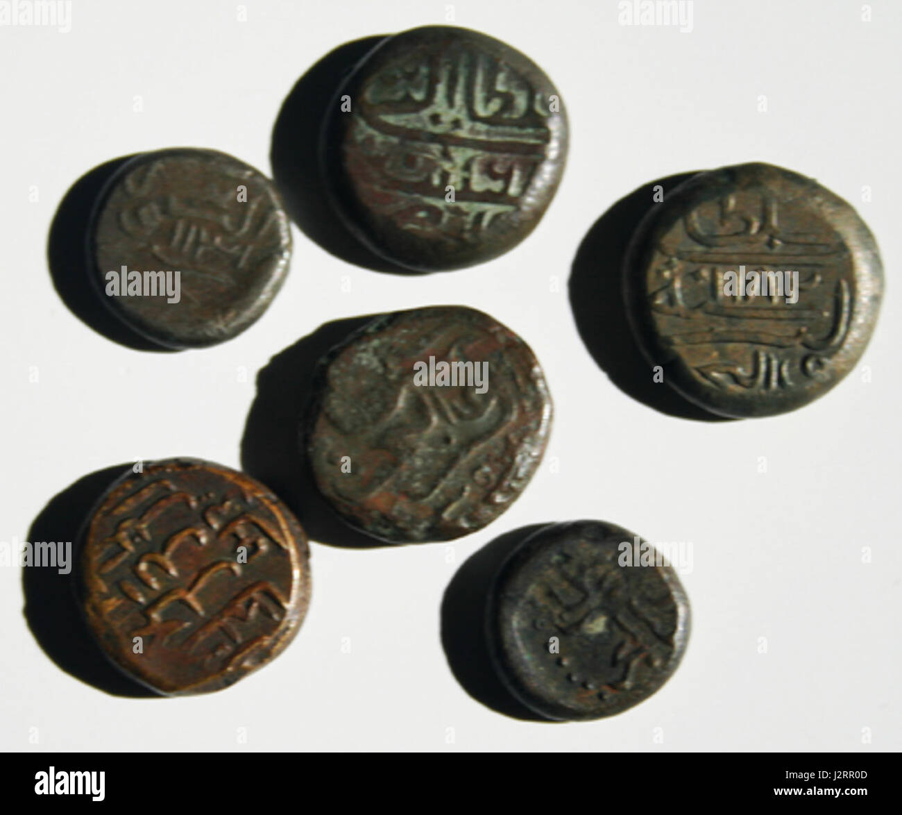 An overview of the 17th and 18th-century coinage from the Maldives ...