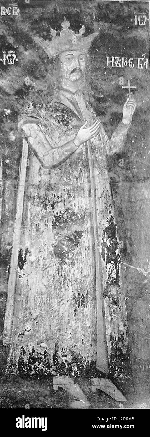 Neagoe basarab hi-res stock photography and images - Alamy