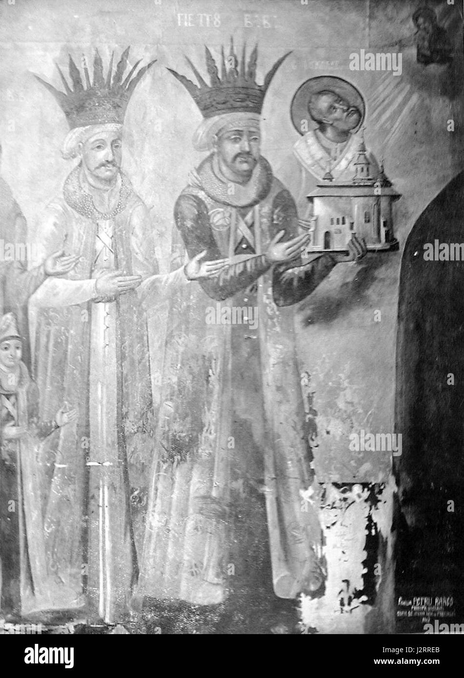 Petru Rares High Resolution Stock Photography and Images - Alamy