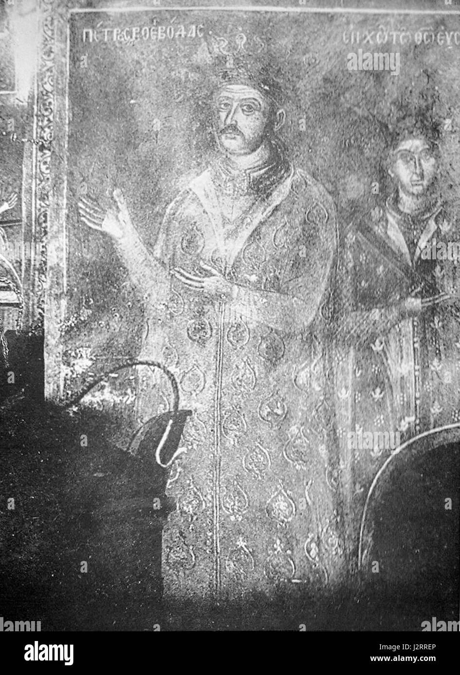 Petru rares hi-res stock photography and images - Alamy