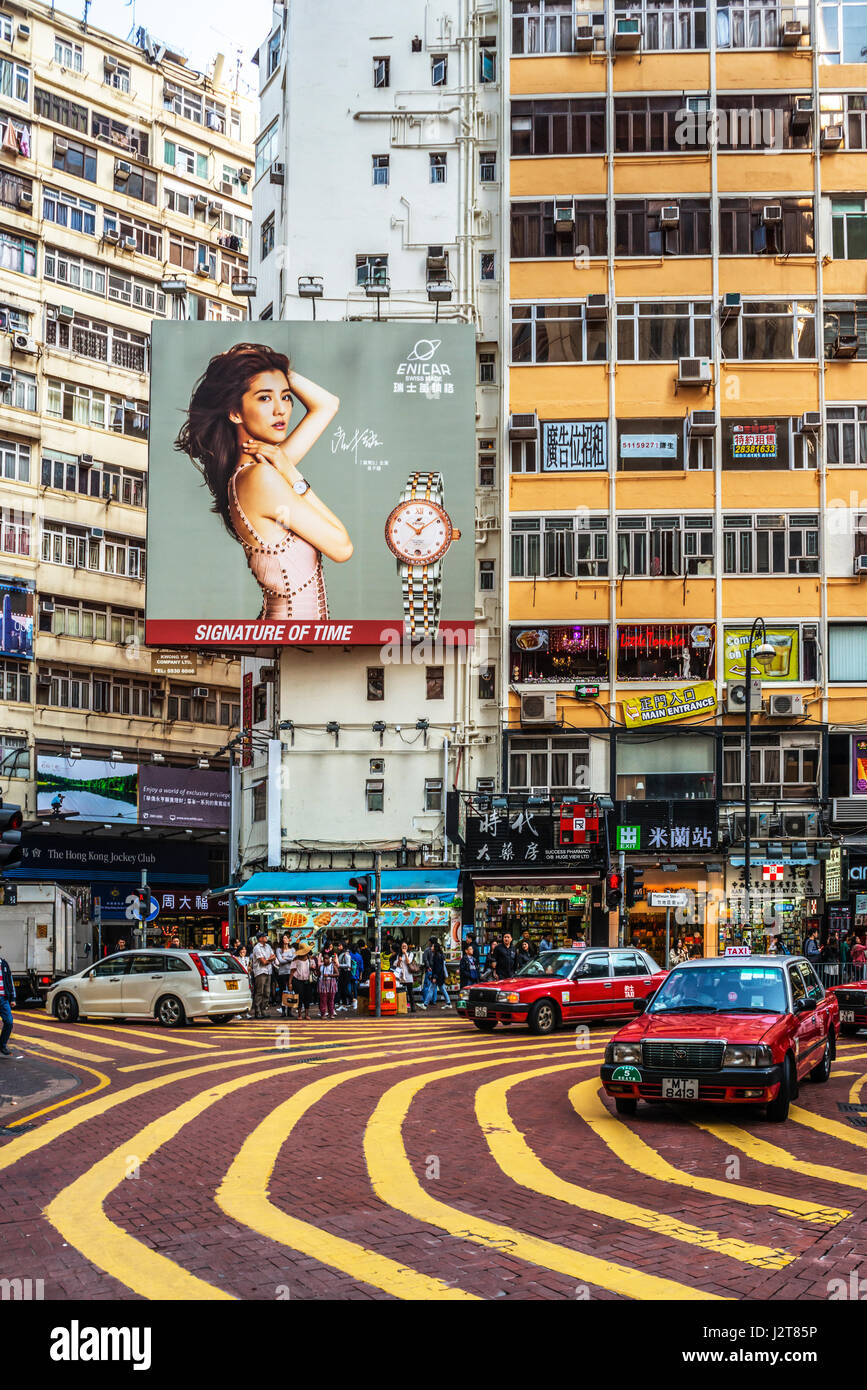 Bay street hi-res stock photography and images - Alamy