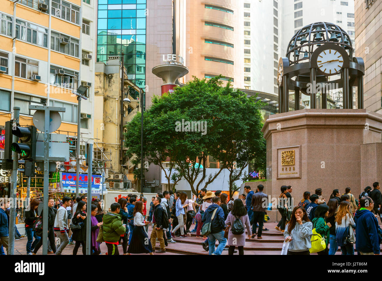 Clock tower hong kong hi-res stock photography and images - Alamy