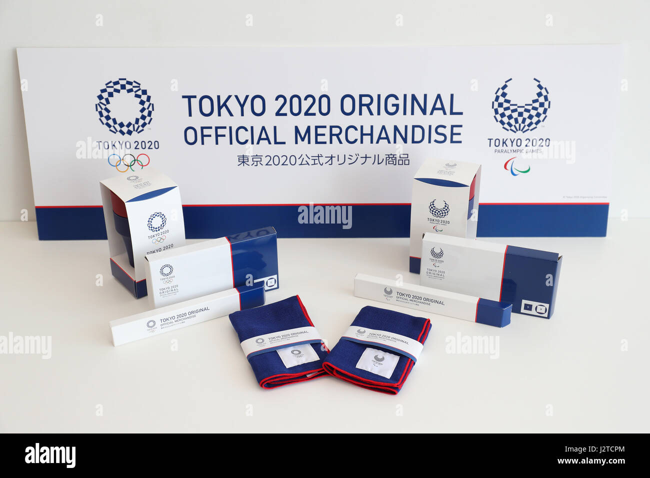 2020 Tokyo 2020 Olympic and Paralympic games official goods, APRIL 28 ...