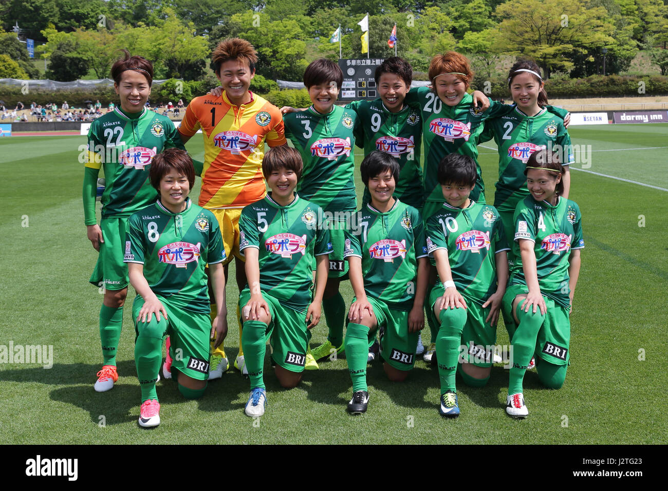 Ntv beleza team group line hi-res stock photography and images - Alamy