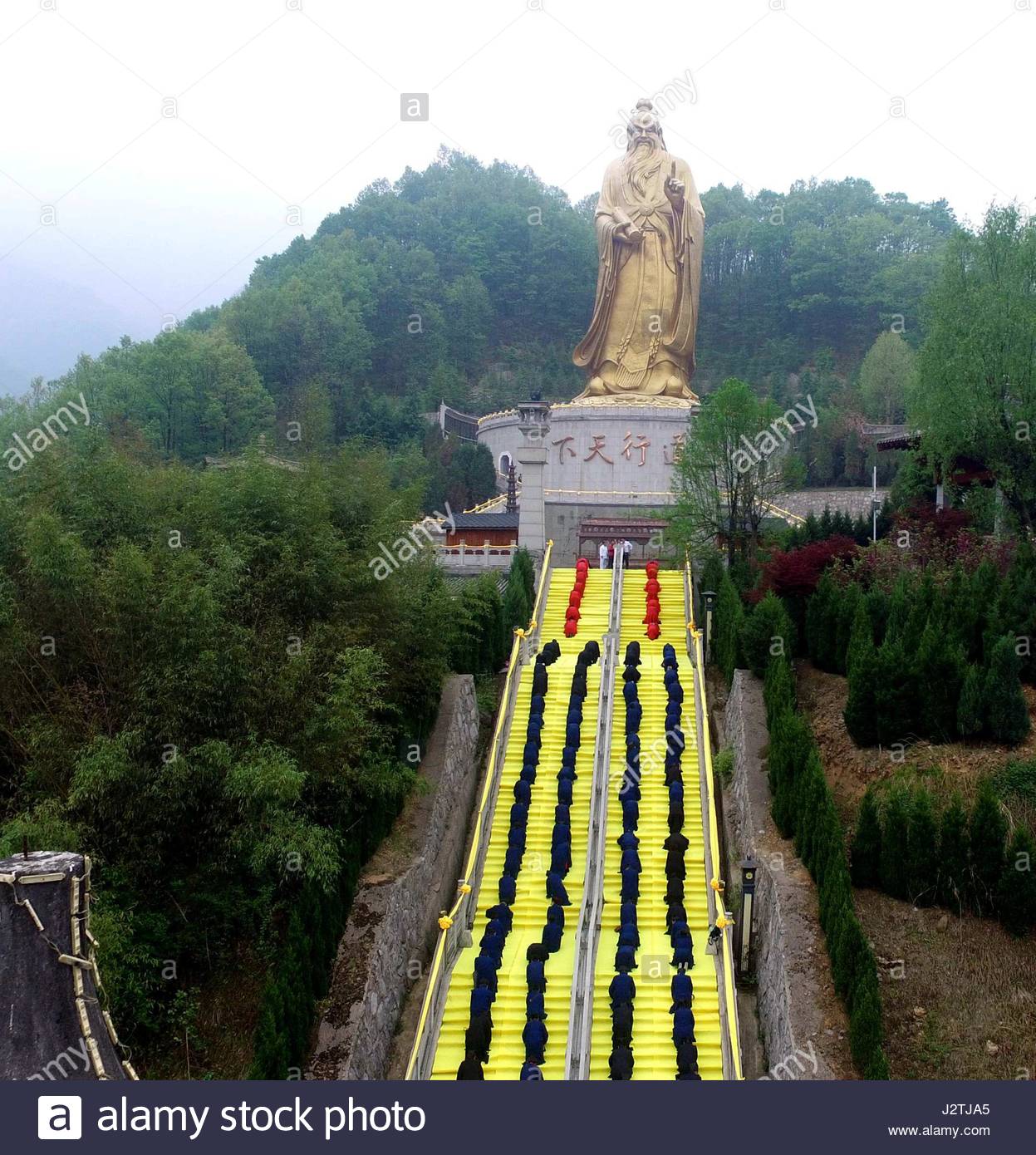 Laozi Stock Photos & Laozi Stock Images - Alamy