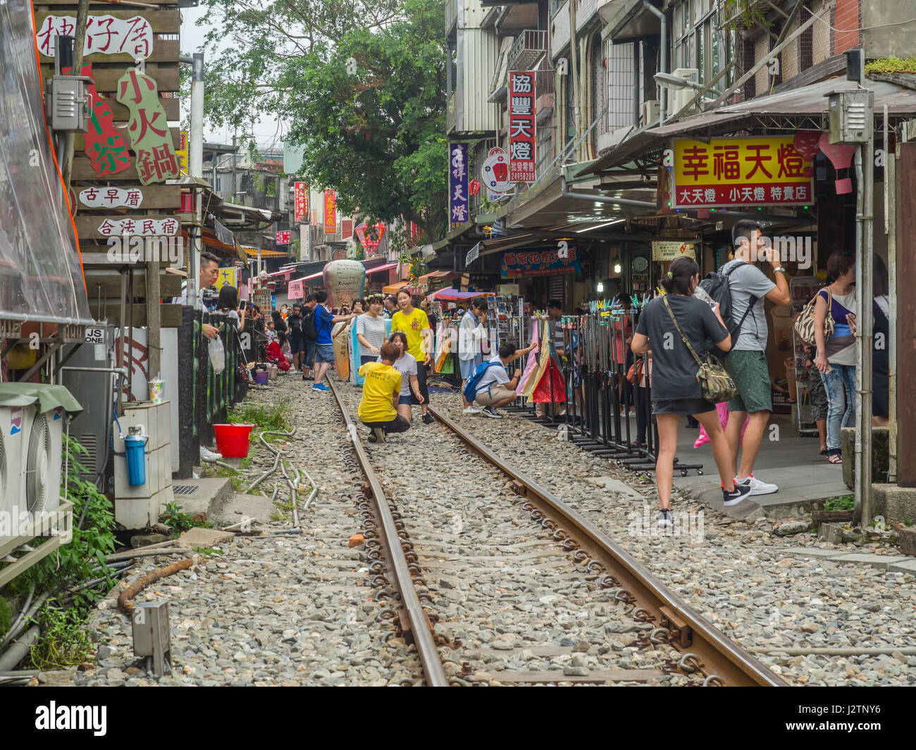 Shifen hi-res stock photography and images - Alamy