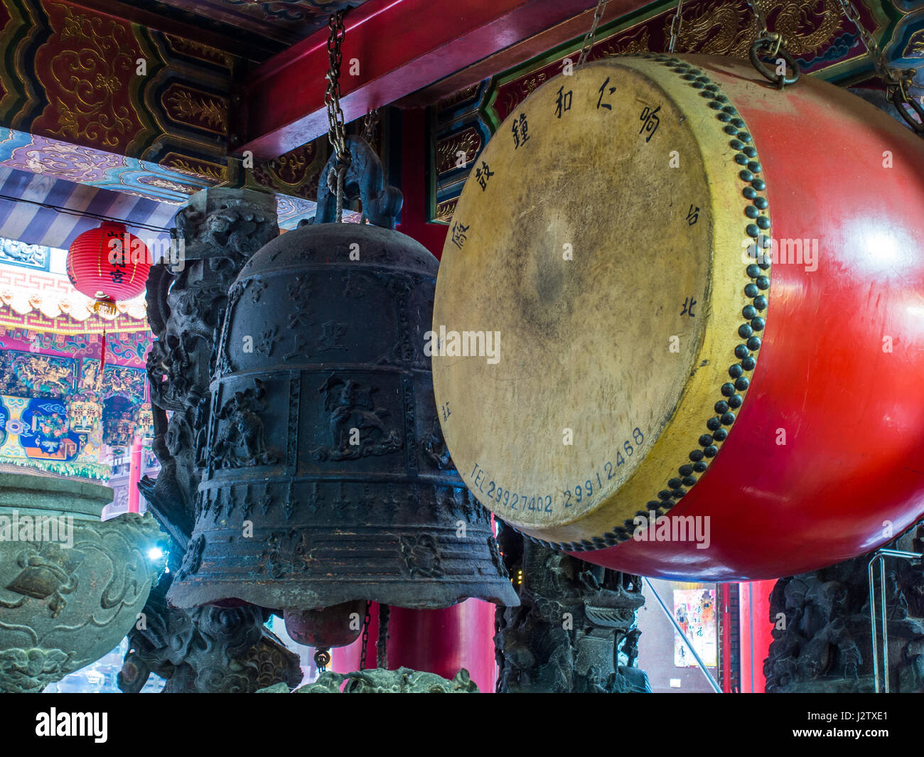 Taipei, Taiwan - October 08, 2016: in the Taoist Temple Stock Photo - Alamy