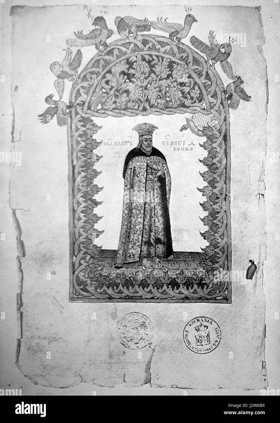 Matei Basarab was a historical figure and ruler of Wallachia, known for ...