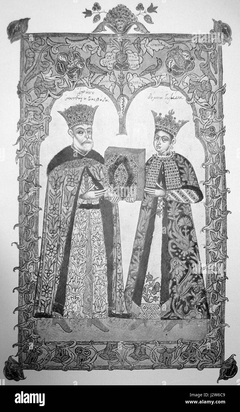 096 - Matei Basarab si Doamna Elena Stock Photo - Alamy