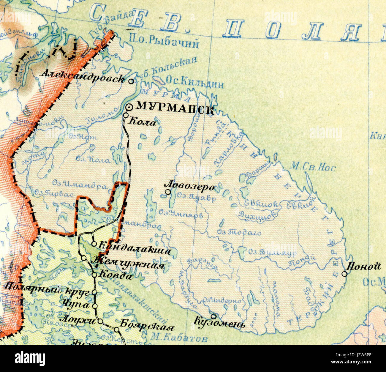 The 1928 Atlas of the Soviet Union, including Murmansk Oblast, provides ...
