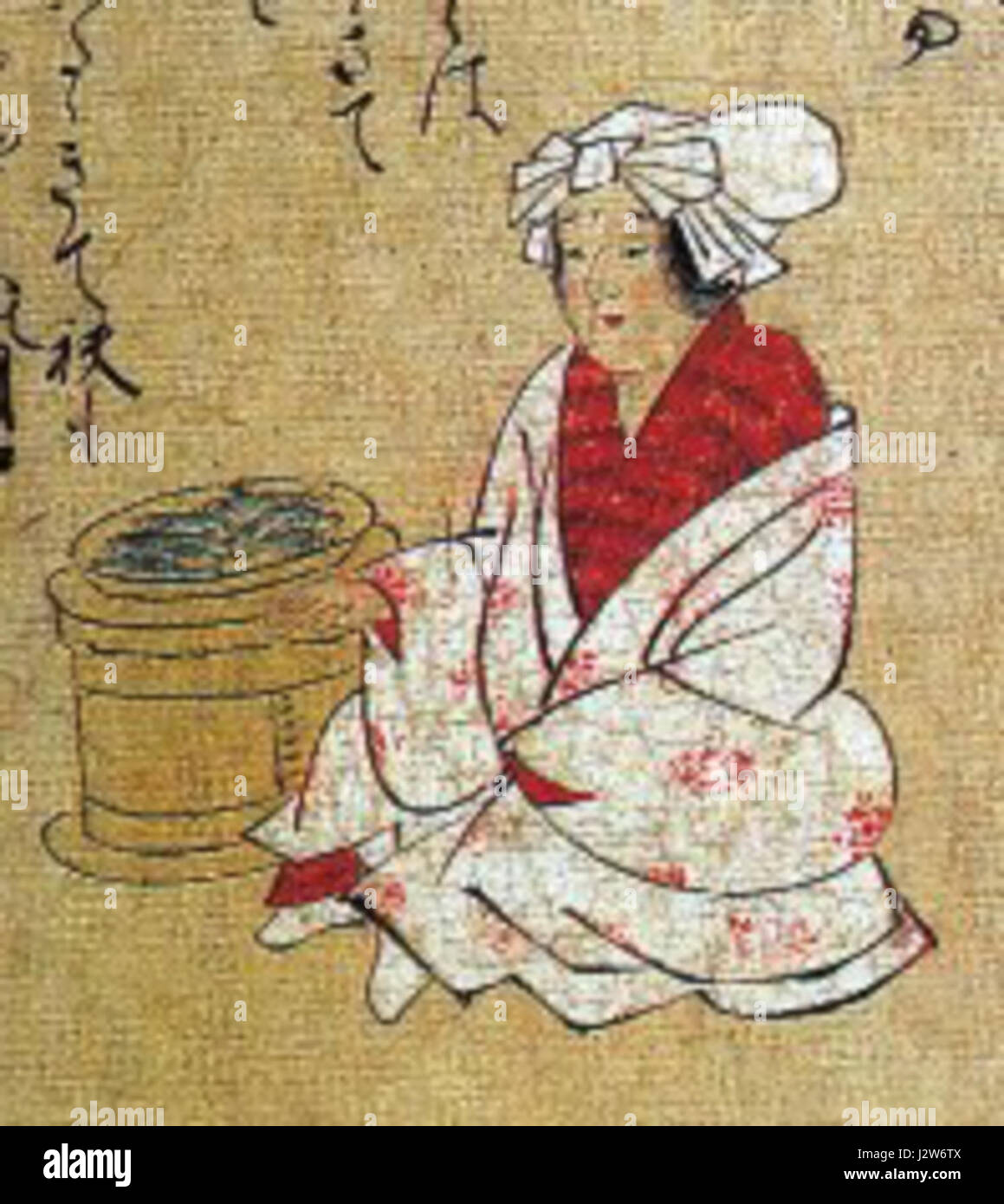 Shokunin hi-res stock photography and images - Alamy