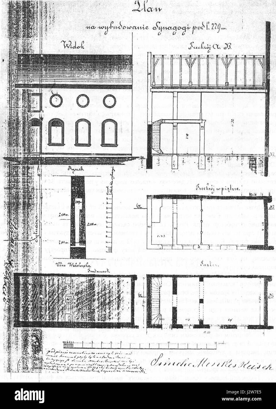 12 Market Square, Lviv Stock Photo - Alamy