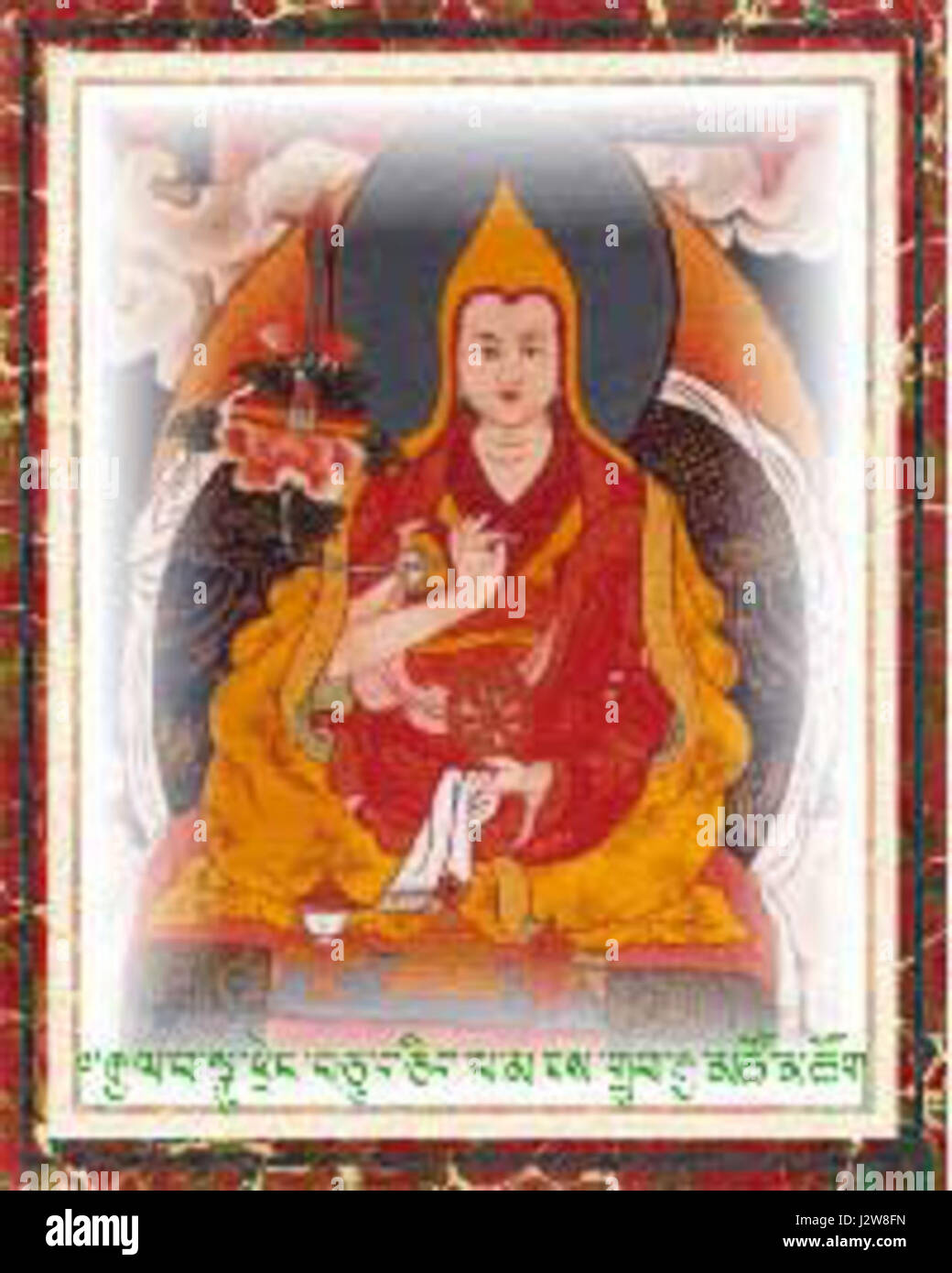 Dalai lama lineage hi-res stock photography and images - Alamy