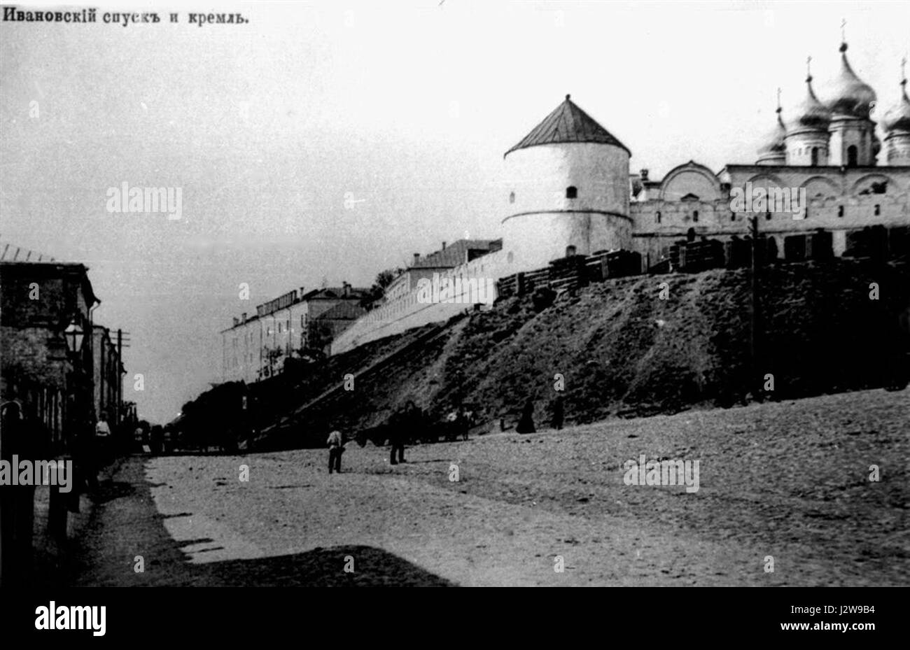 The Preobrazhensky district in Moscow is a historic area known for its ...