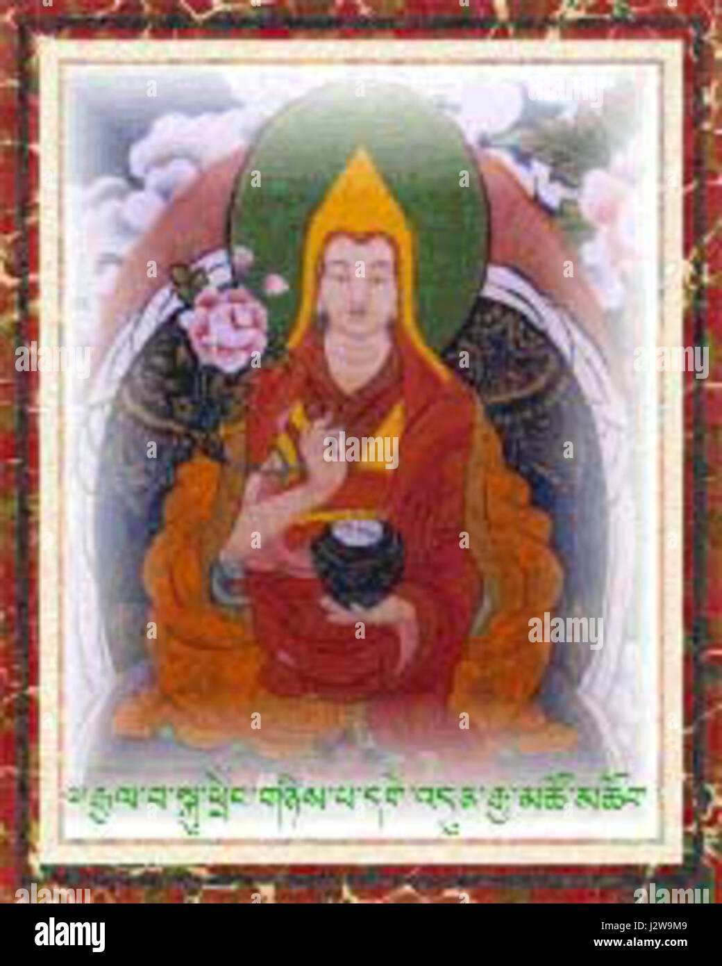 The 2nd Dalai Lama, Gendun Gyatso (1475â€“1542), was an important ...