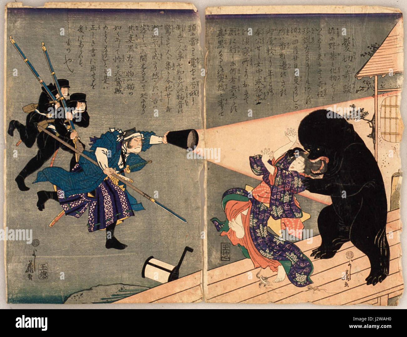 The image labeled '036602813' appears to be part of a photographic archive, likely cataloged for ...