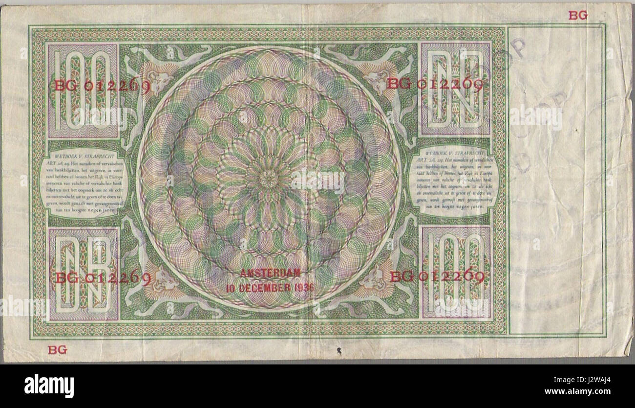 100 Gulden biljet met luitspeelster achterzijde Stock Photo - Alamy