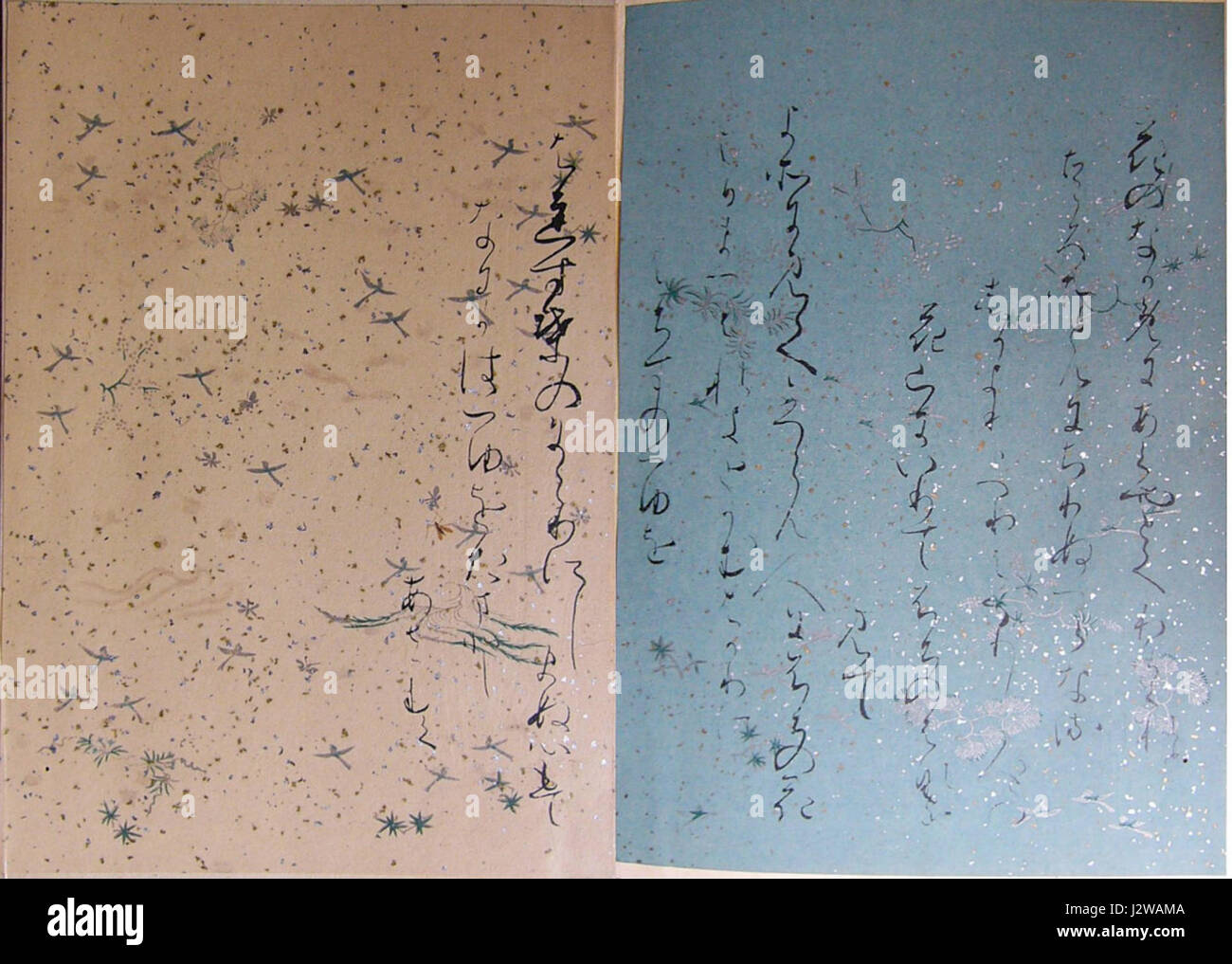 The 36 Poets Collection is a renowned anthology of Japanese poetry ...