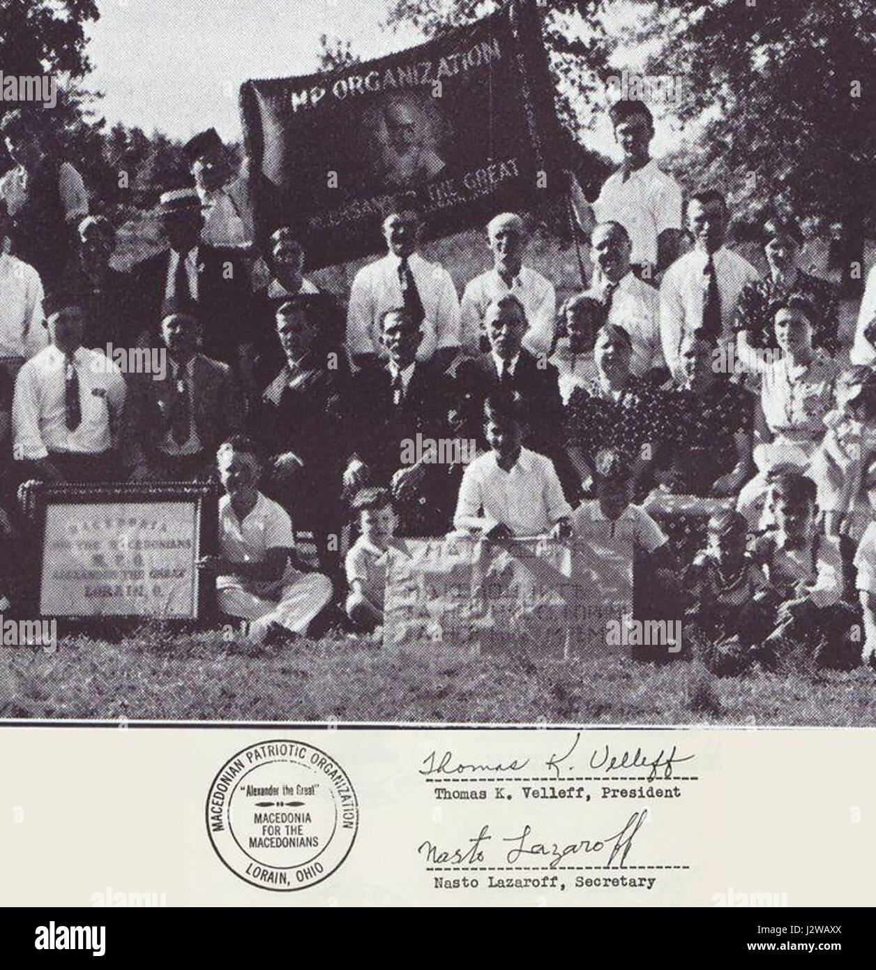 Map of lorain ohio hi-res stock photography and images - Alamy