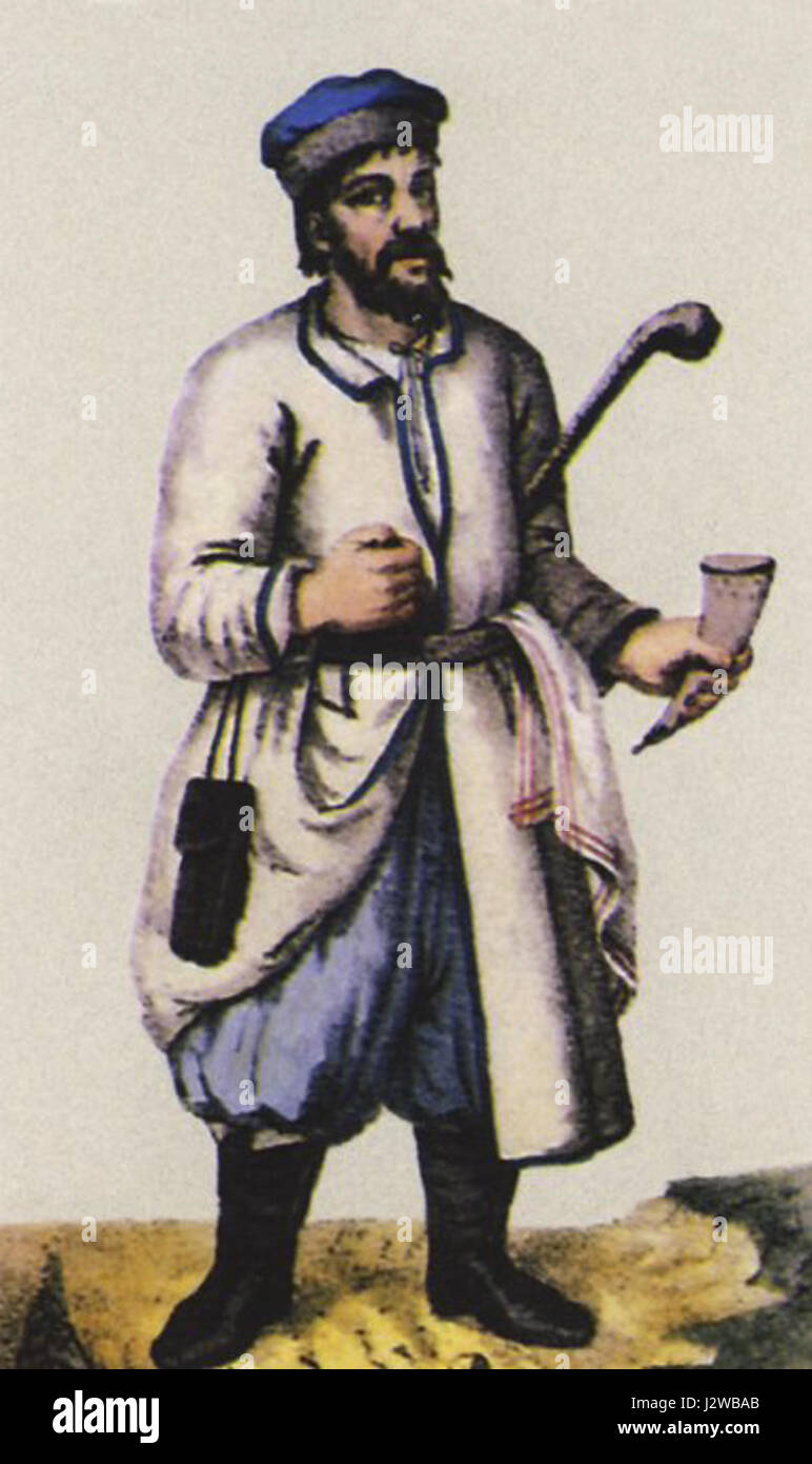 Litvin hi-res stock photography and images - Alamy